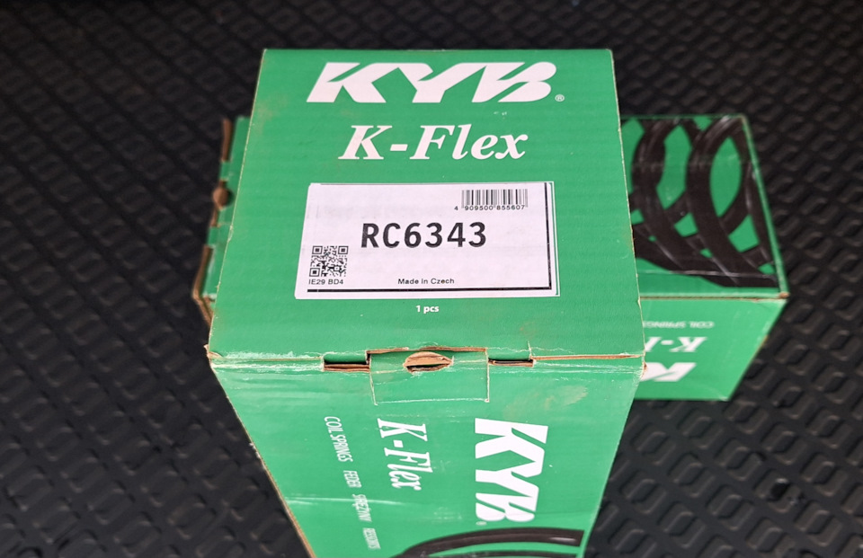 RC6343 Пружина задняя (левая/правая). Серия K-flex KYB | Запчасти на DRIVE2
