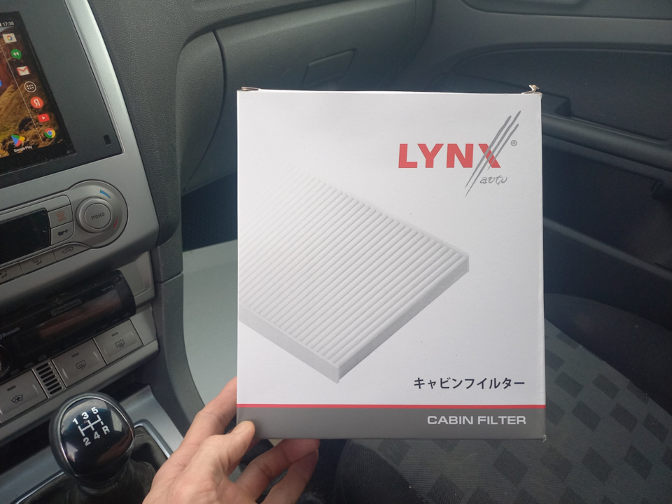 Дышим полной грудью: замена салонного фильтра LYNX LAC-1400C . Отзыв — Ford Focus Hatchback II ...