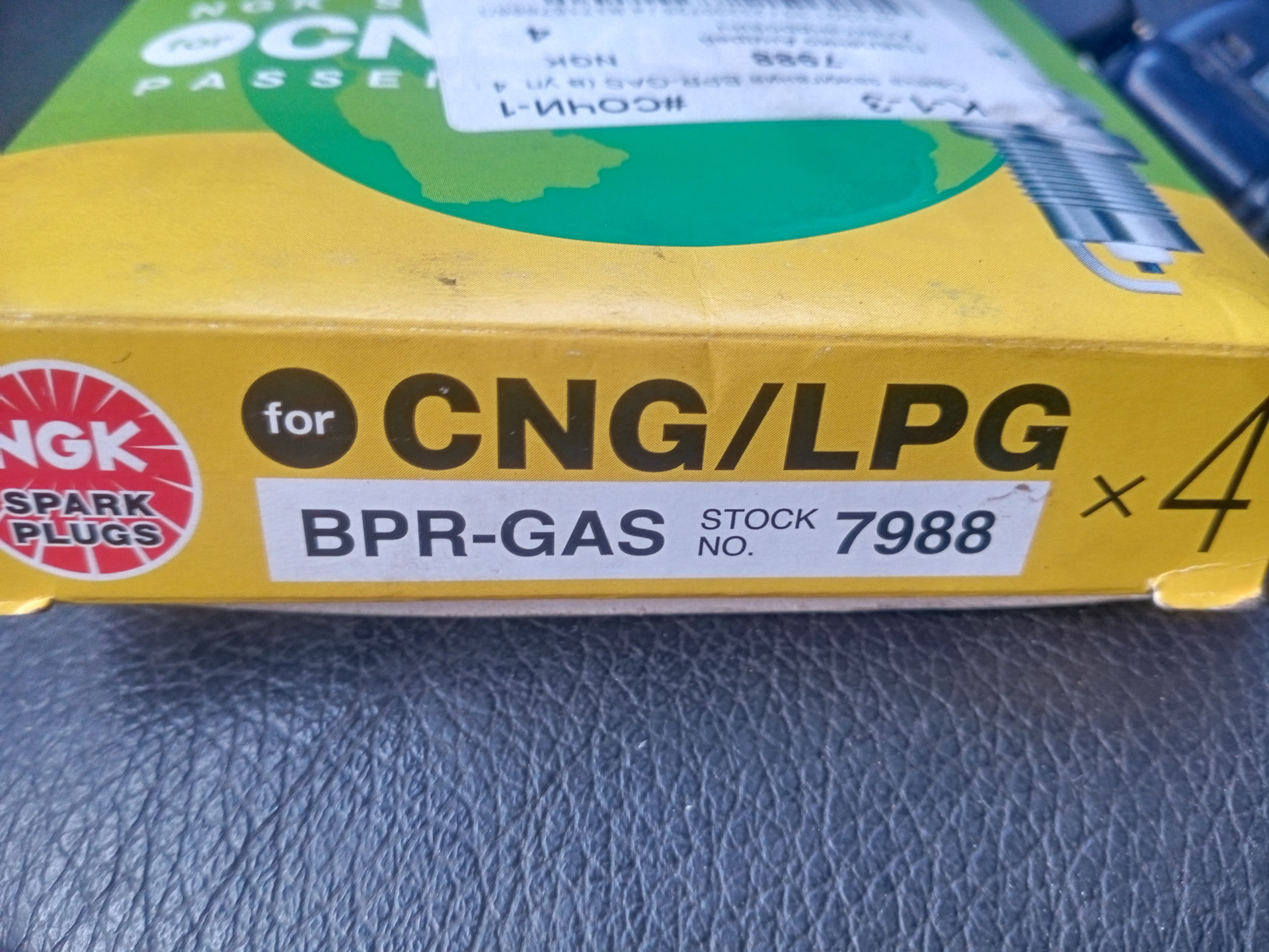 NGK(7988) "битопливные свечи"(((( — ТагАЗ Tager 5D, 2,3 л, 2009 года ...
