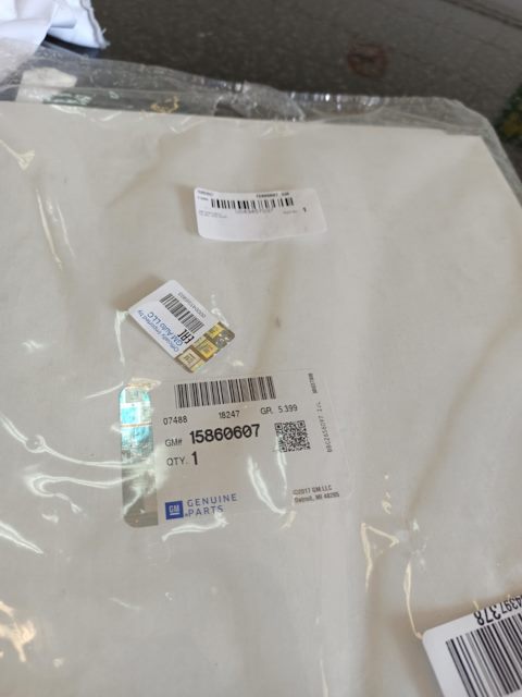 15860607 Прокладка крышки редуктора заднего моста / Chevrolet Tahoe ...