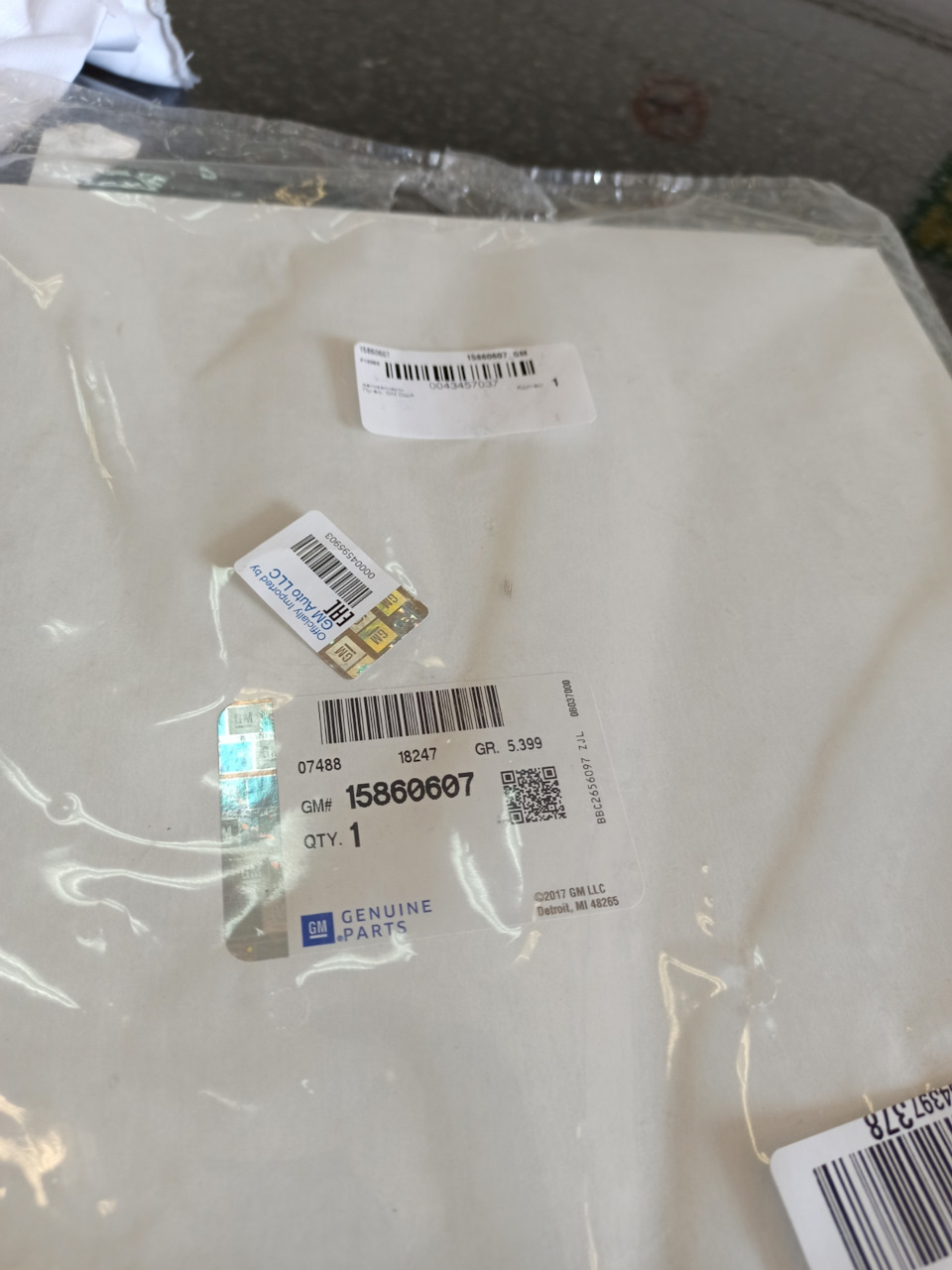 15860607 Прокладка крышки редуктора заднего моста / Chevrolet Tahoe ...