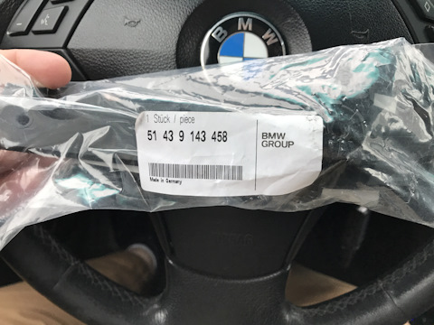 51439143458 Кронштейн OBD/механизма разблокир.капота BMW | Запчасти на ...