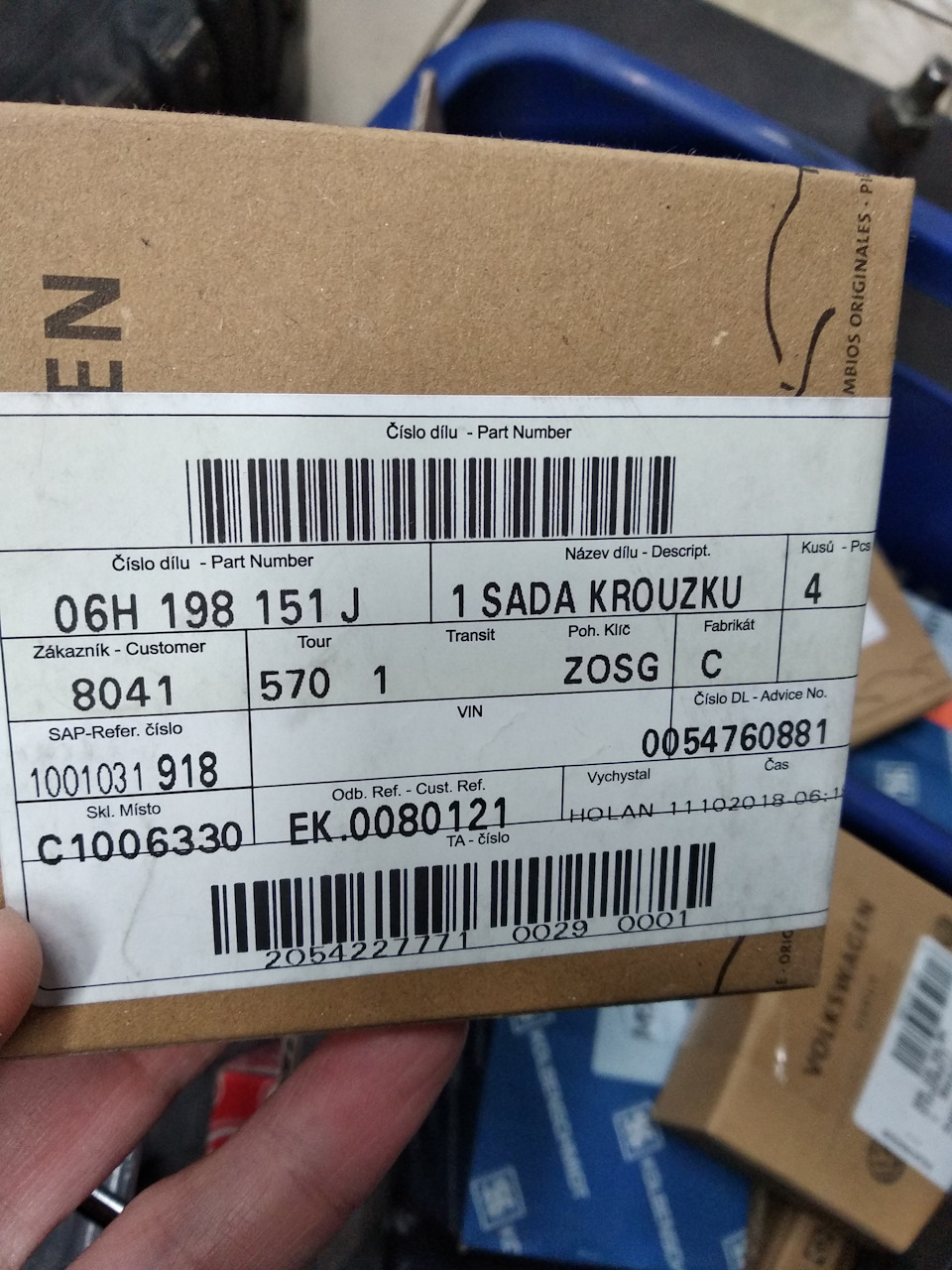 06H198151J Комплект поршневых колец VAG | Запчасти на DRIVE2