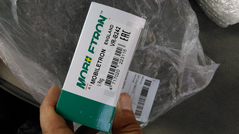 VRB242 Регулятор генератора MOBILETRON | Запчасти на DRIVE2