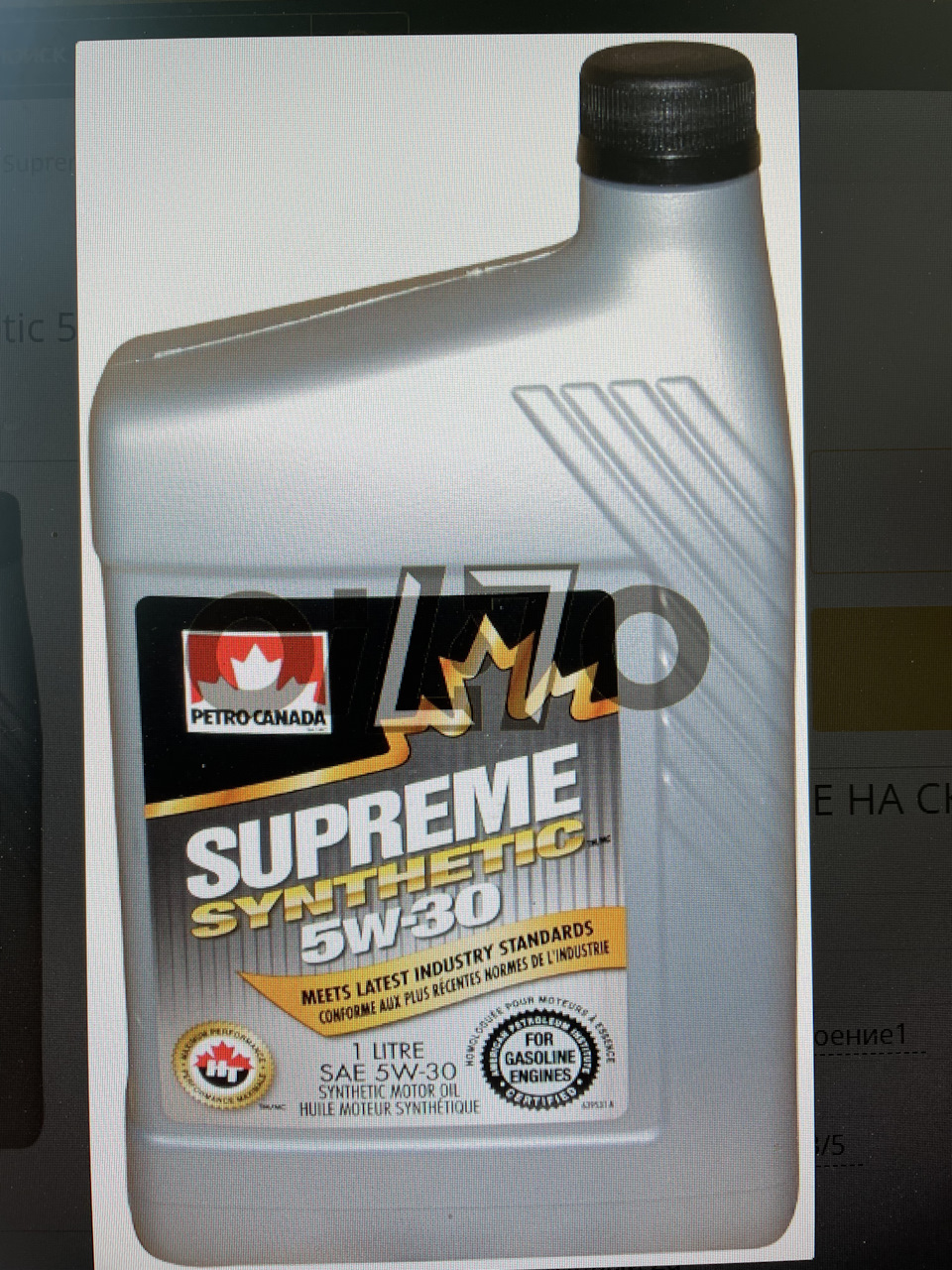 Первый сервис — Jeep Grand Cherokee (WK), 4,7 л, 2005 года | визит на ...