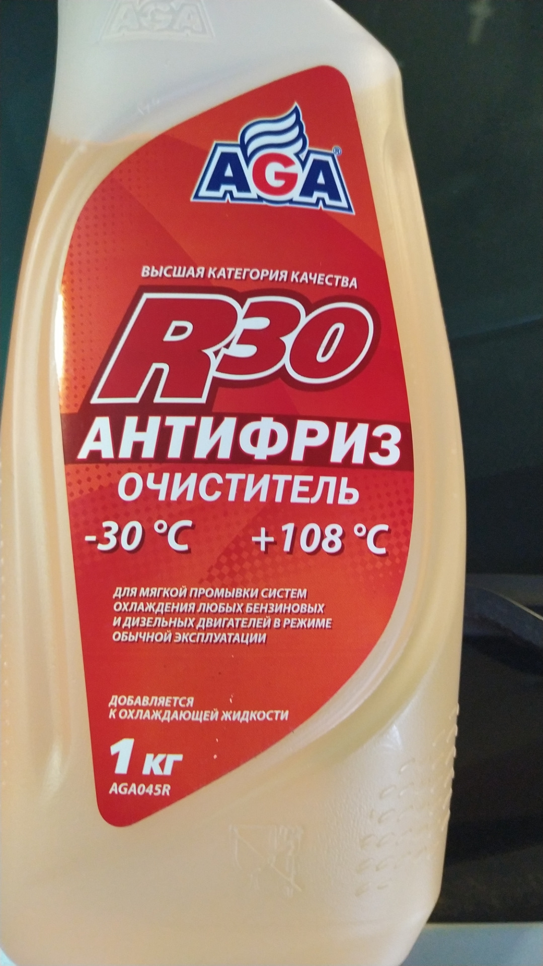 Вопрос? — Great Wall Hover, 2,4 л, 2011 года | плановое ТО | DRIVE2