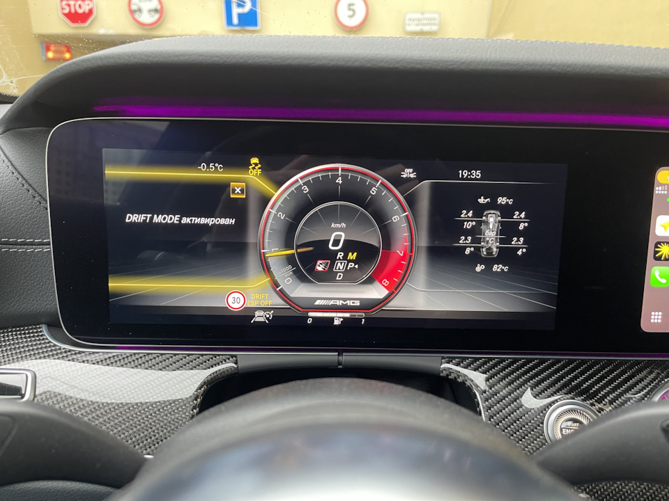 Коддинг и активация drift mode — Mercedes-Benz E 63 AMG (W213), 4 л ...