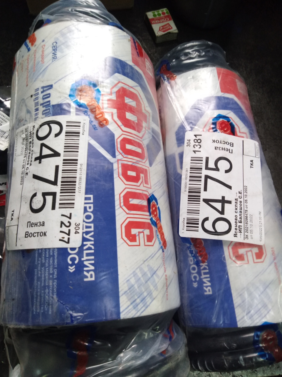 Замена пружин — Renault Logan (1G), 1,6 л, 2011 года | своими руками ...