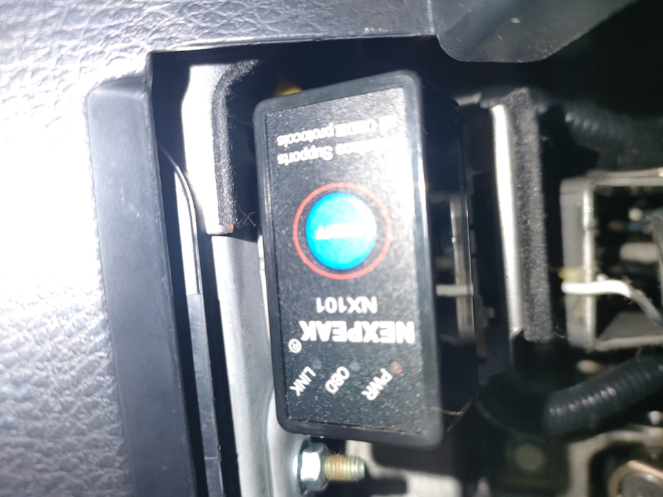 Полезные штучки — Toyota Voxy (3G), 1,8 л, 2015 года | аксессуары | DRIVE2
