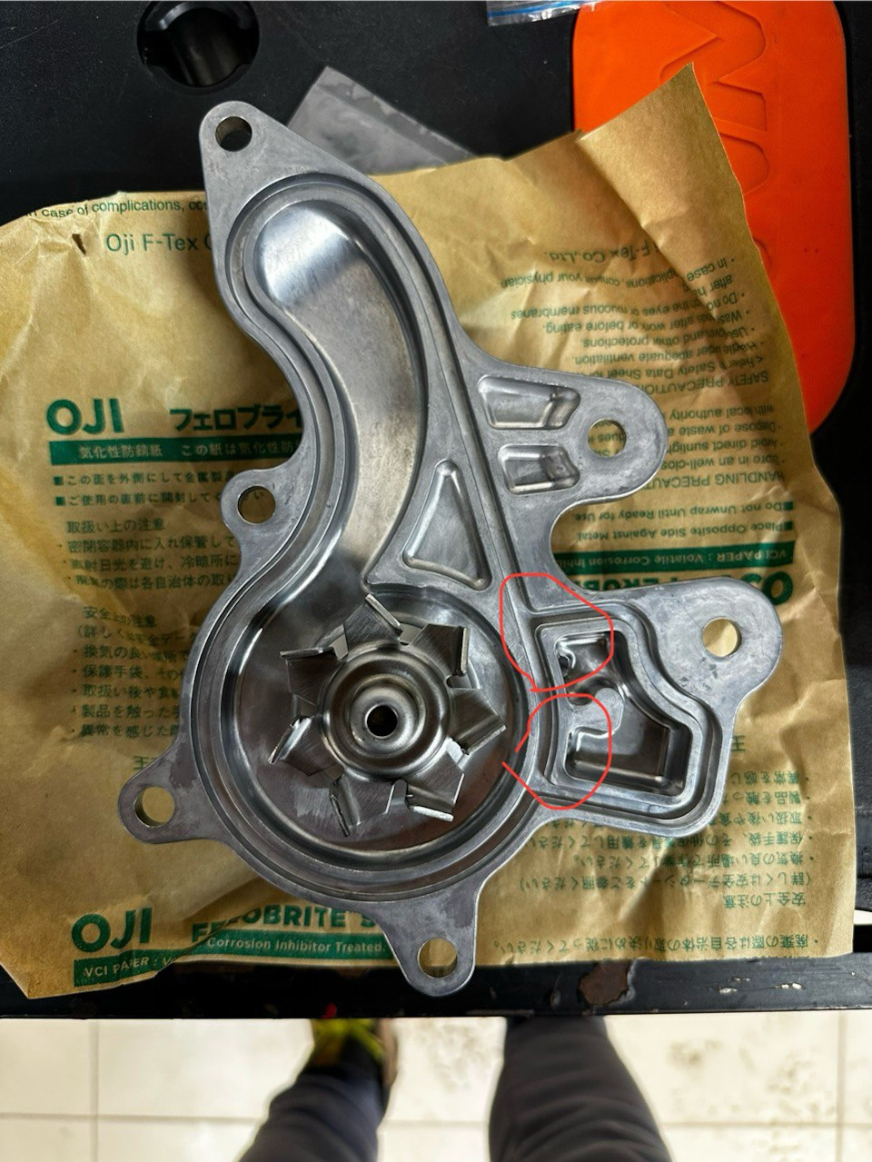 Замена помпы. — Toyota Auris (2G), 1,2 л, 2017 года | визит на сервис ...