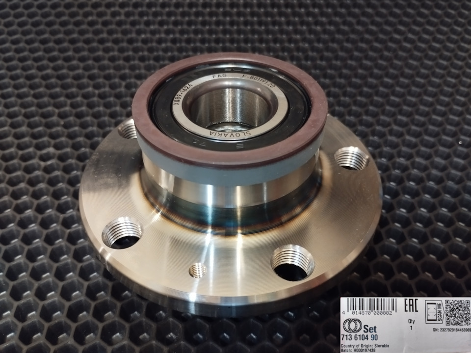 Замена заднего ступичного подшипника | Очередное ТО — Skoda Fabia RS ...