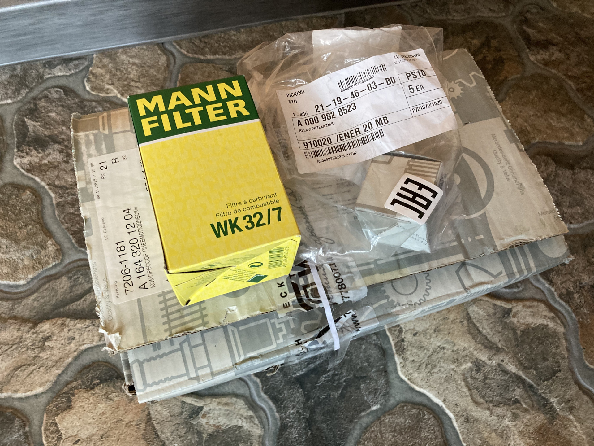 Замена компрессора пневмоподвески — Mercedes-Benz GL-Class (X164), 3 л ...