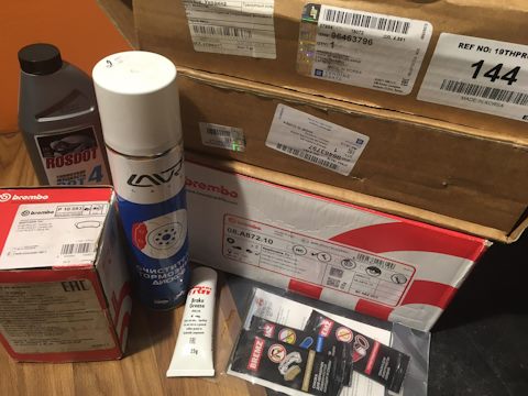 96463796 Щит опорный задний левый для CHEVROLET LACETTI GM | Запчасти ...