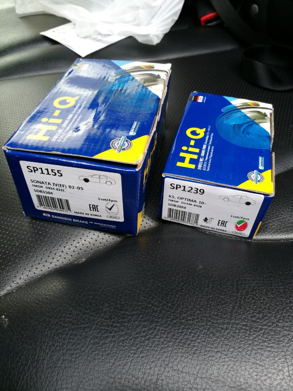 SP1239 Колодка тормозные задние SANGSIN | Запчасти на DRIVE2