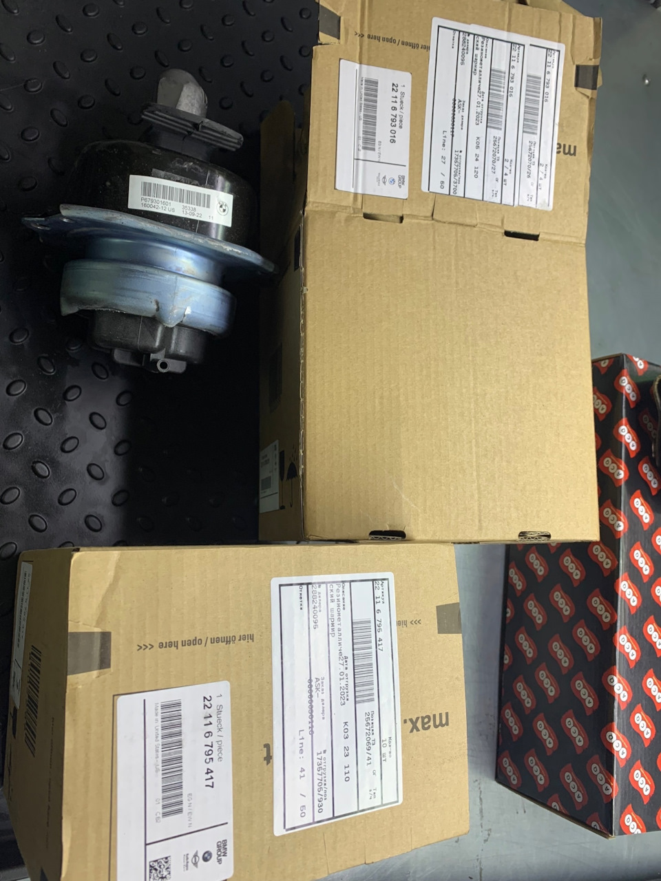 ️ №27 Замена подушек двигателя — BMW X5 (E70), 3 л, 2010 года | визит ...