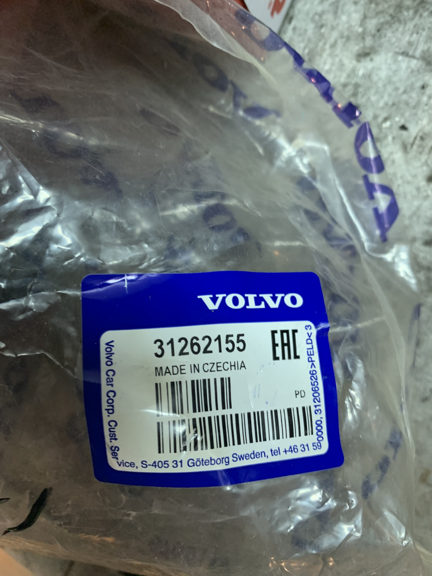 ТО перед югом 336 102 — Volvo XC90 (1G), 2,4 л, 2008 года | плановое ТО ...