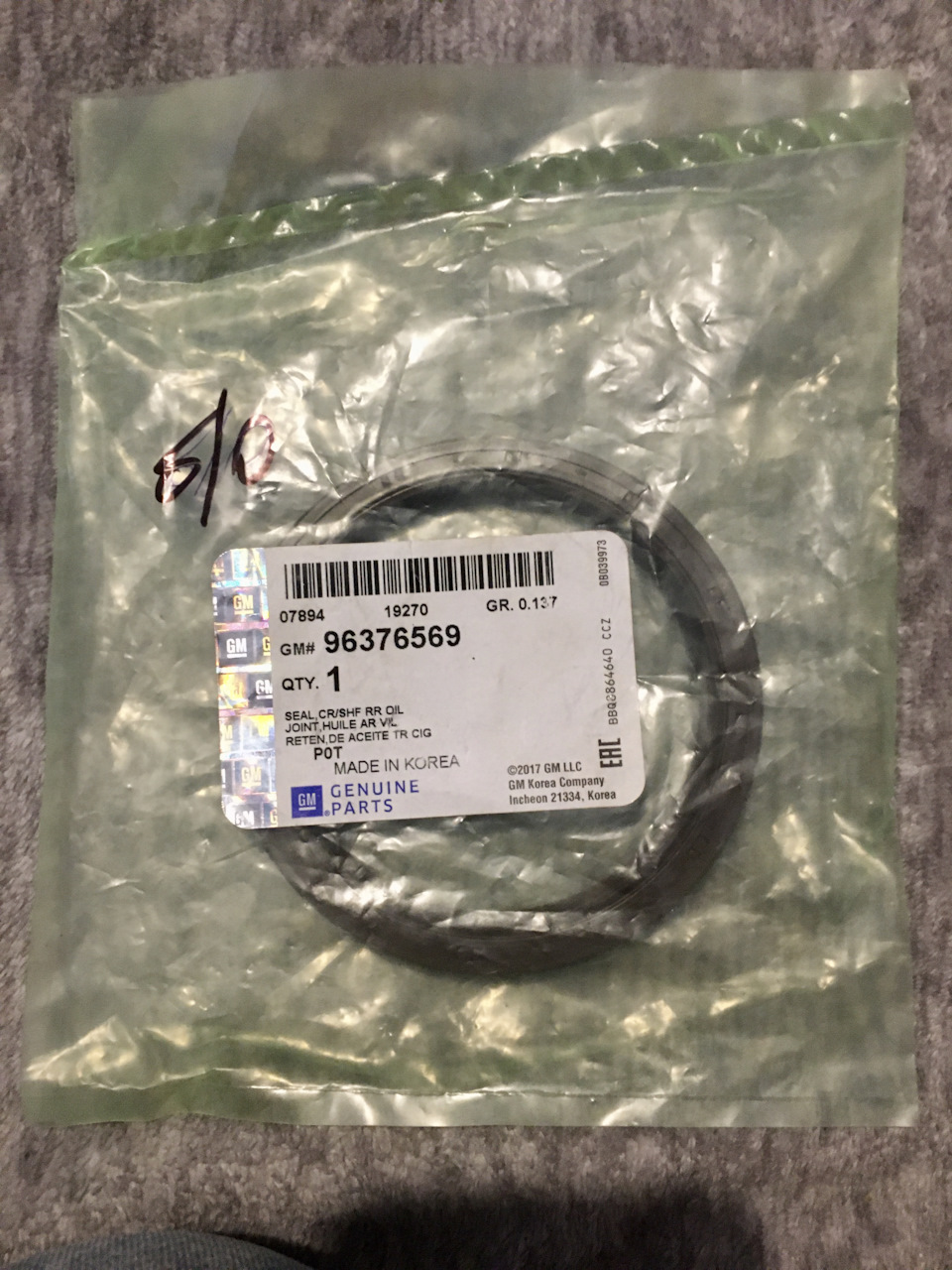 96376569 Сальник коленвала задний (80x98x10) / Chevrolet, OPEL 1.0-1.6 ...