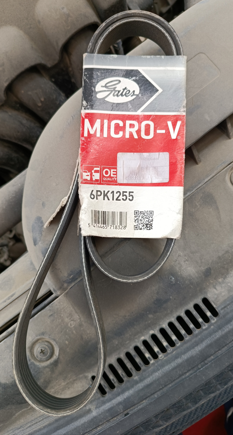 6PK1255 Ремень ручейковый BANDO | Запчасти на DRIVE2