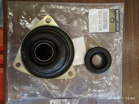 392414459R Комплект чехла внутреннего левого привода колеса RENAULT ...