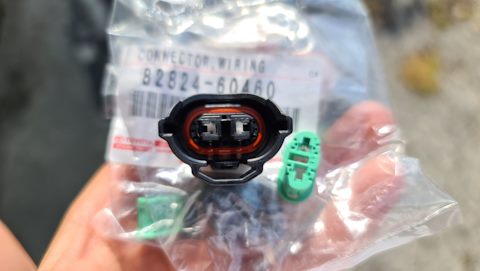 8282460460 РАЗЪЁМ (H11) TOYOTA LEXUS | Запчасти на DRIVE2