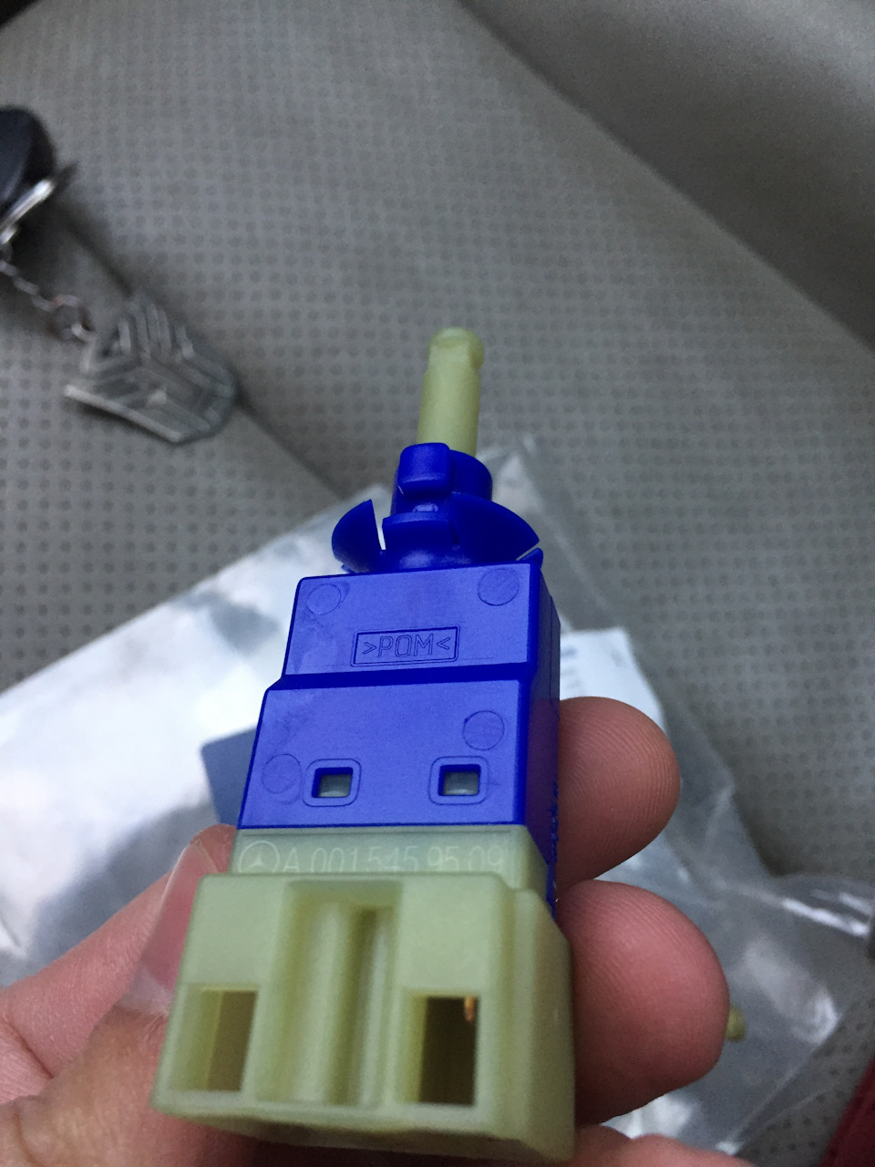 A0015459509 Переключатель стоп-сигнала MERCEDES | Запчасти на DRIVE2