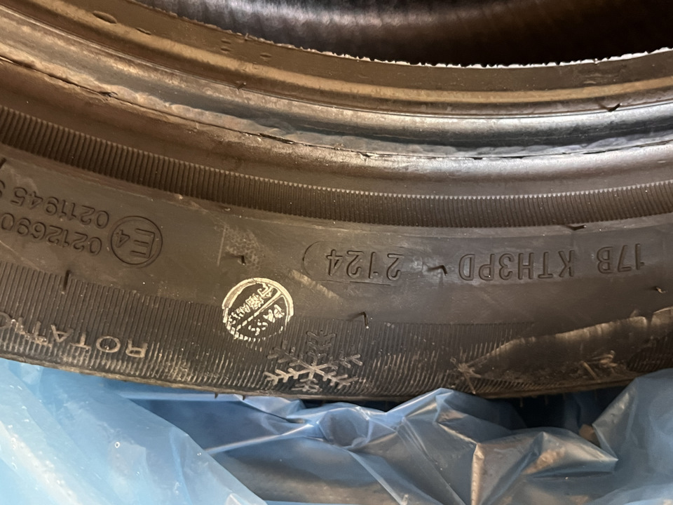 Зимняя резина — BMW X1 (F48), 2 л, 2019 года | плановое ТО | DRIVE2