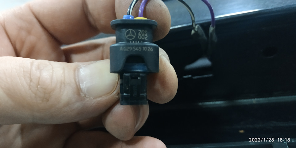 A0295451026 Корпус разъёма электрического Mercedes | Запчасти на DRIVE2