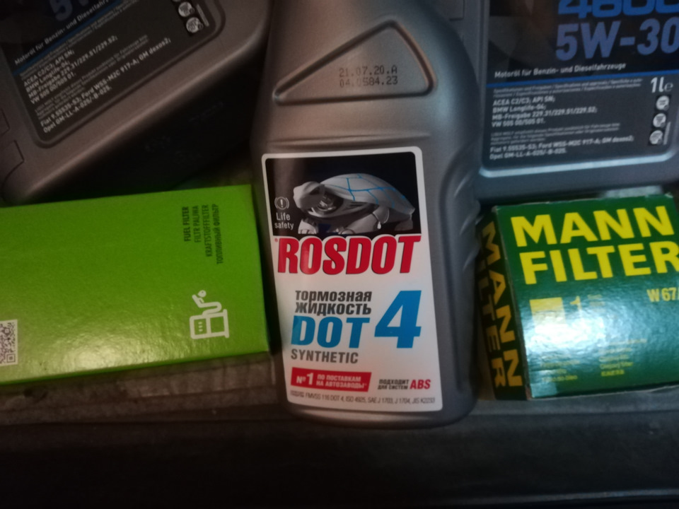 Большое ТО перед зимой — Daewoo Matiz (M100/M150), 0,8 л, 2013 года ...