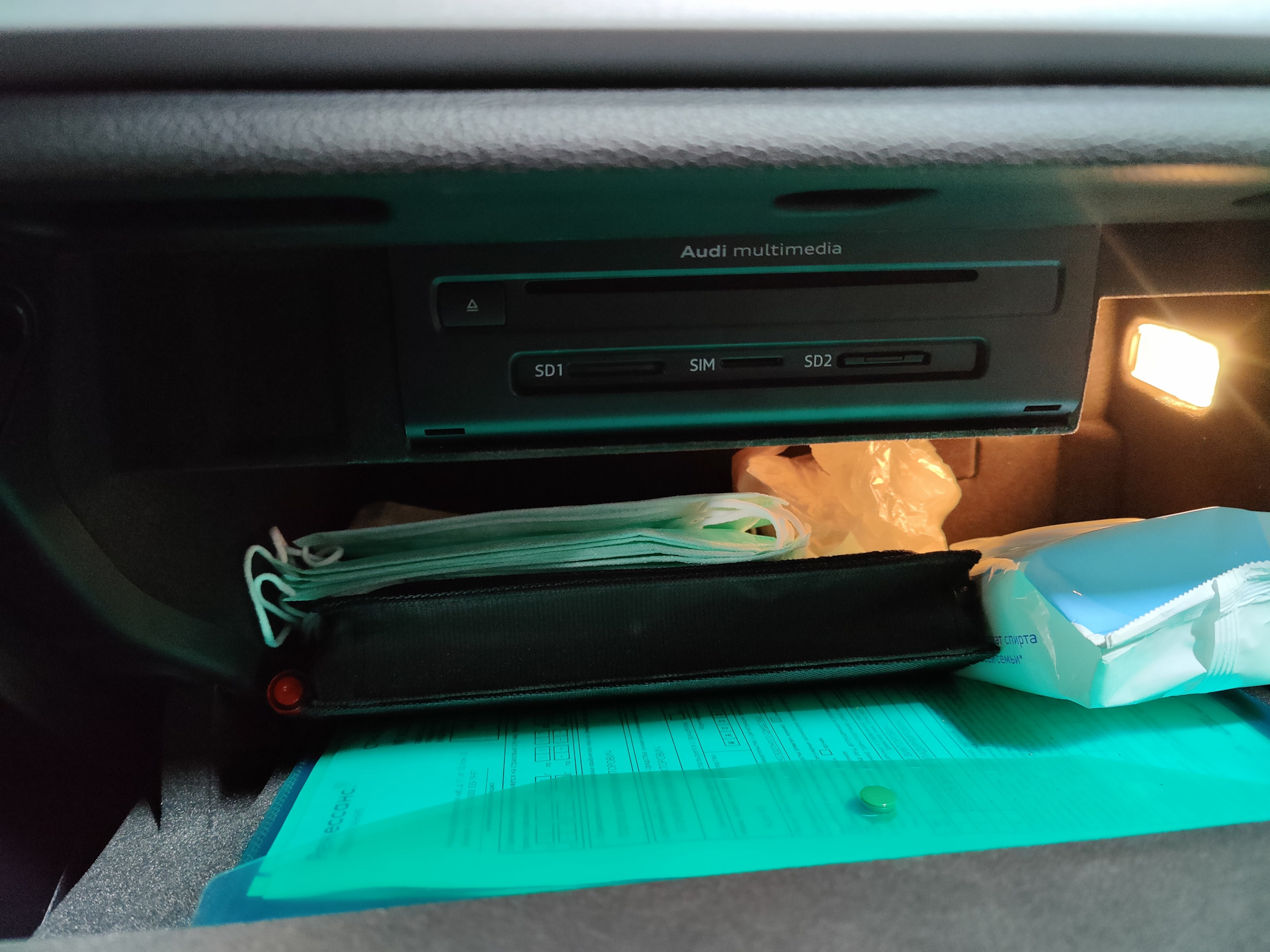 #27 Знакомство с MIB2 ч.2. Delphi MHS2 (MMI Navigation) — Audi A3 ...