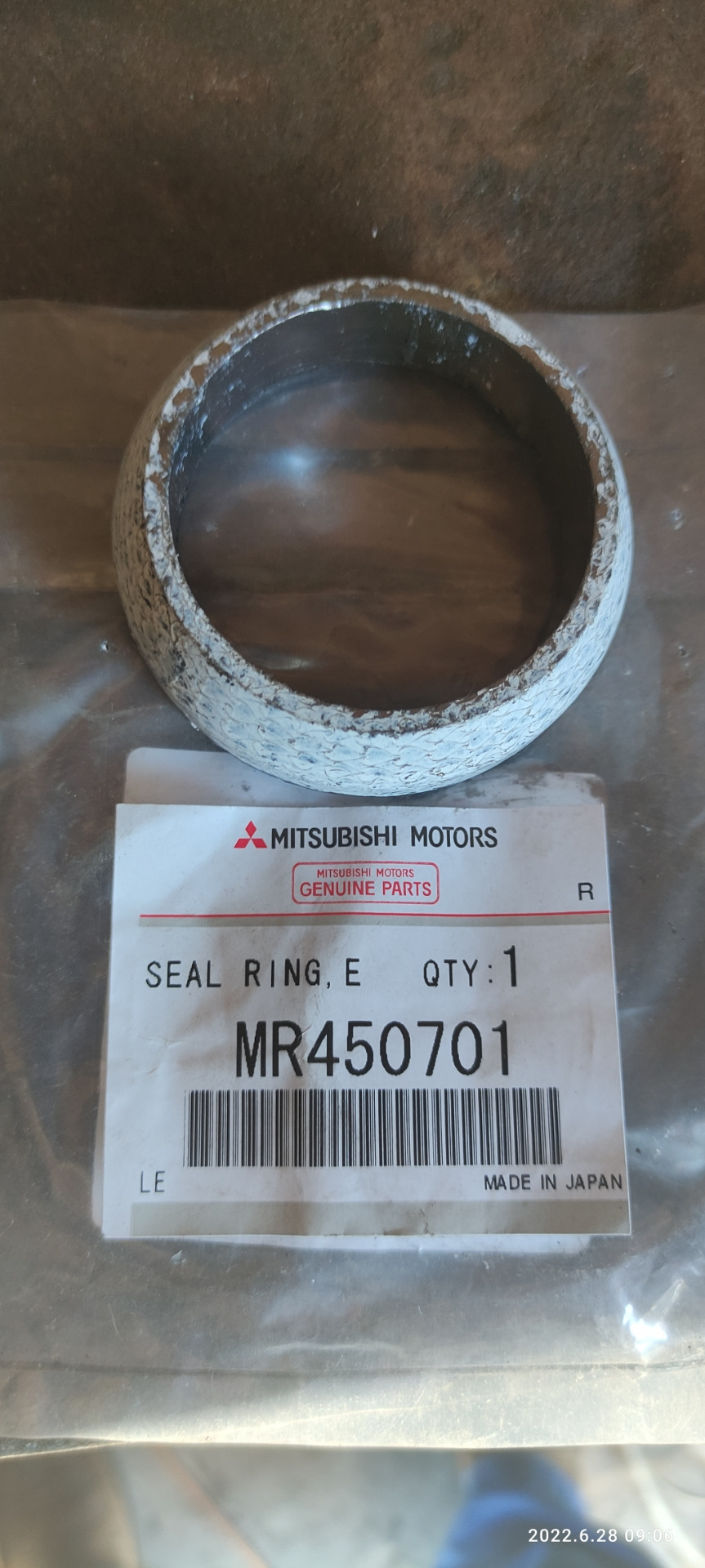 MR450701 КОЛЬЦО УПЛОТНИТЕЛЬНО, ВЫХЛОПНОЙ ТРУБЫ Mitsubishi | Запчасти на ...