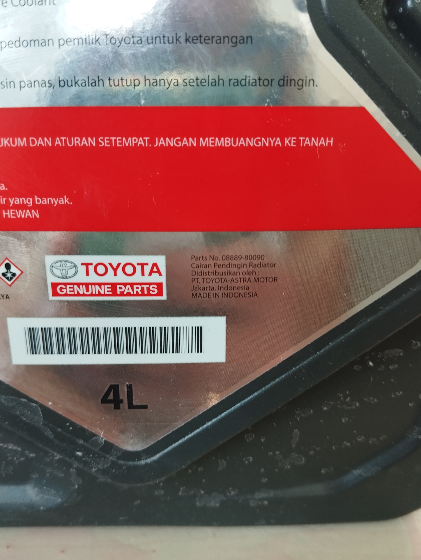 08889-80090 & 08889-80490 Toyota SLLC Pre-Mixed Pink антифриз ...