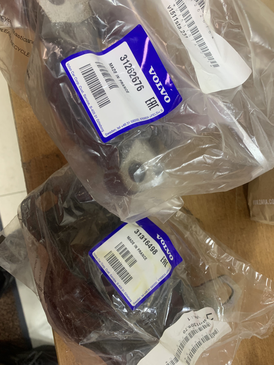 #98 Свит вайбрейшонз 😂 — Volvo C30, 2,5 л, 2011 года | визит на сервис ...