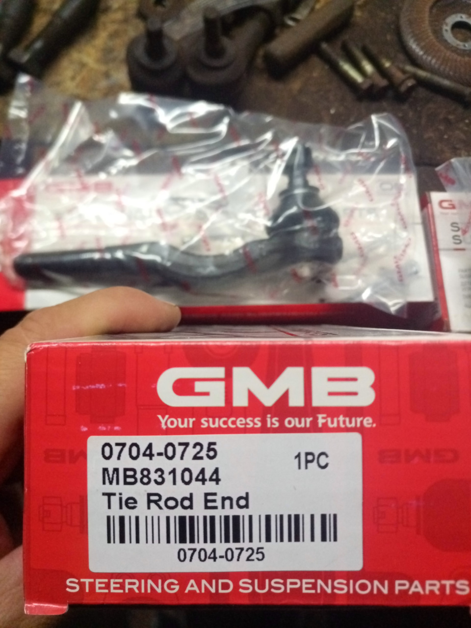 MB831044 РУЛЕВОЙ НАКОНЕЧНИК PAJERO (V14V, V21W, V23C, V23W, V24C, V24V ...