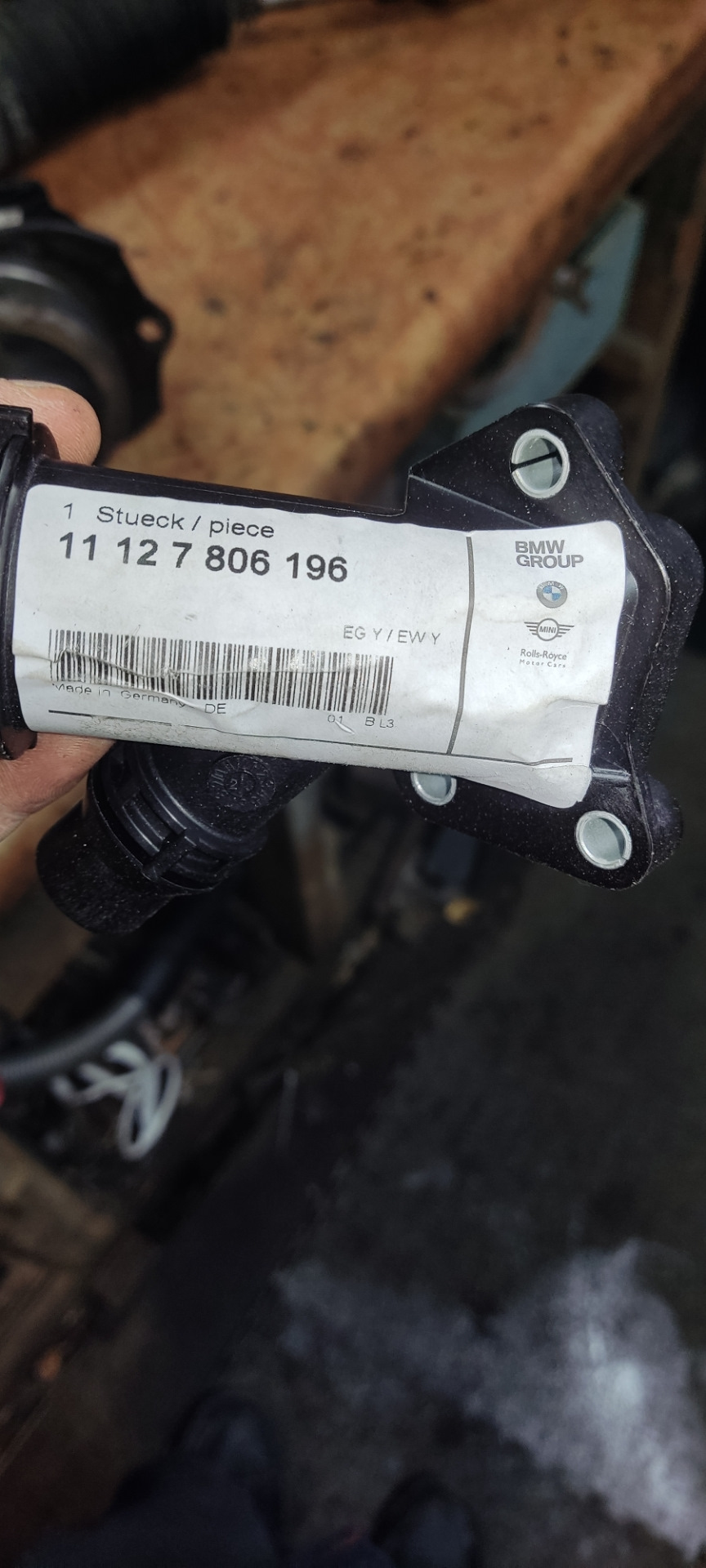 11127806196 Соединительный патрубок BMW | Запчасти на DRIVE2