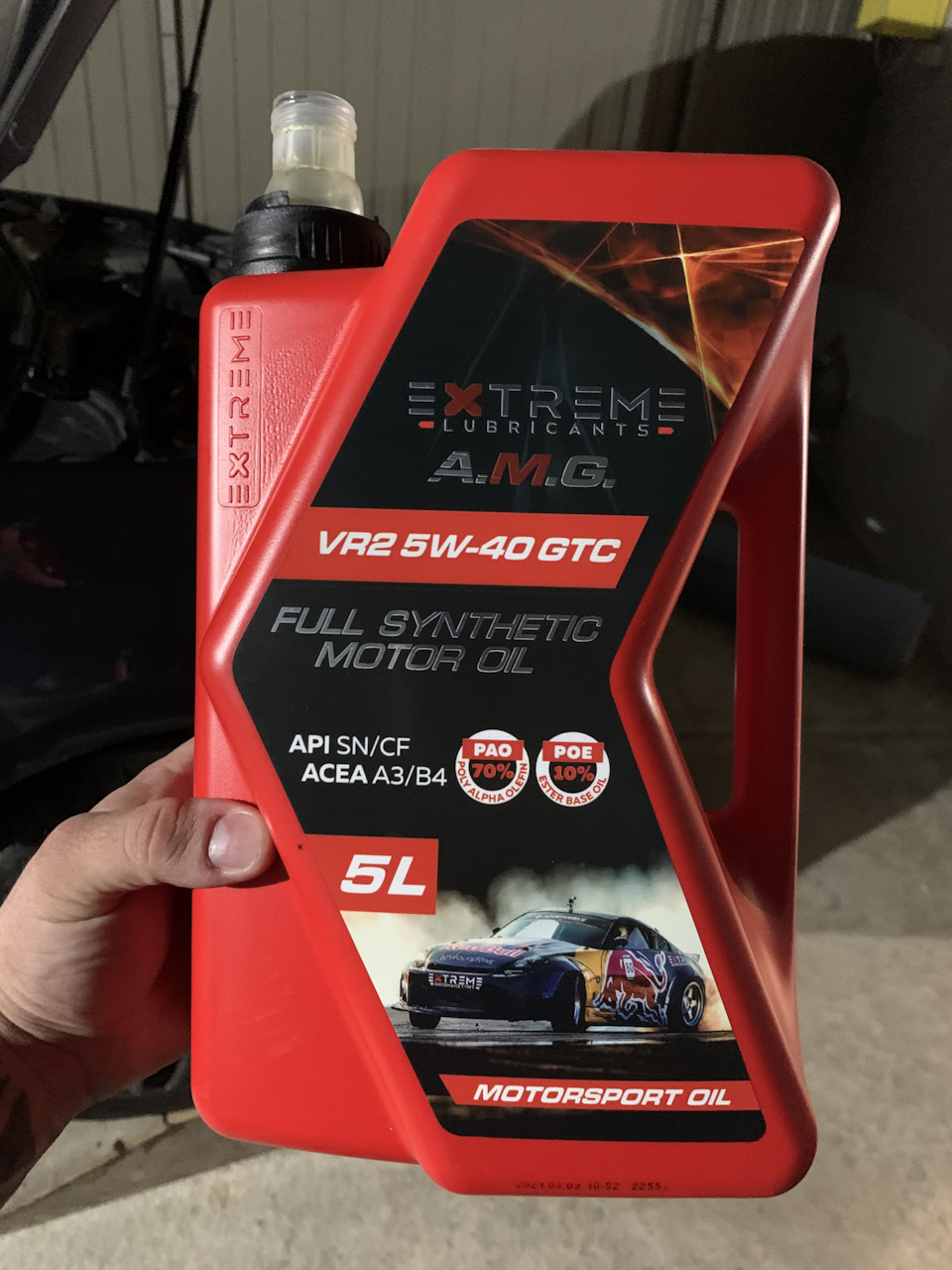 Проба нового масла Extrime VR2 5w40 GTC — Volkswagen Golf GTI Mk6, 2 л ...
