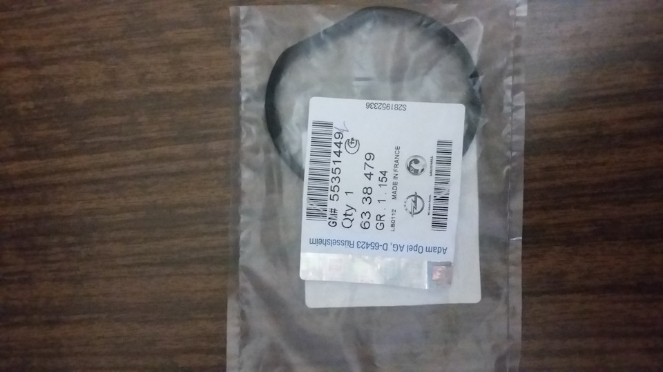 Замена корпуса термостата — Chevrolet Cruze (1G), 1,8 л, 2012 года ...