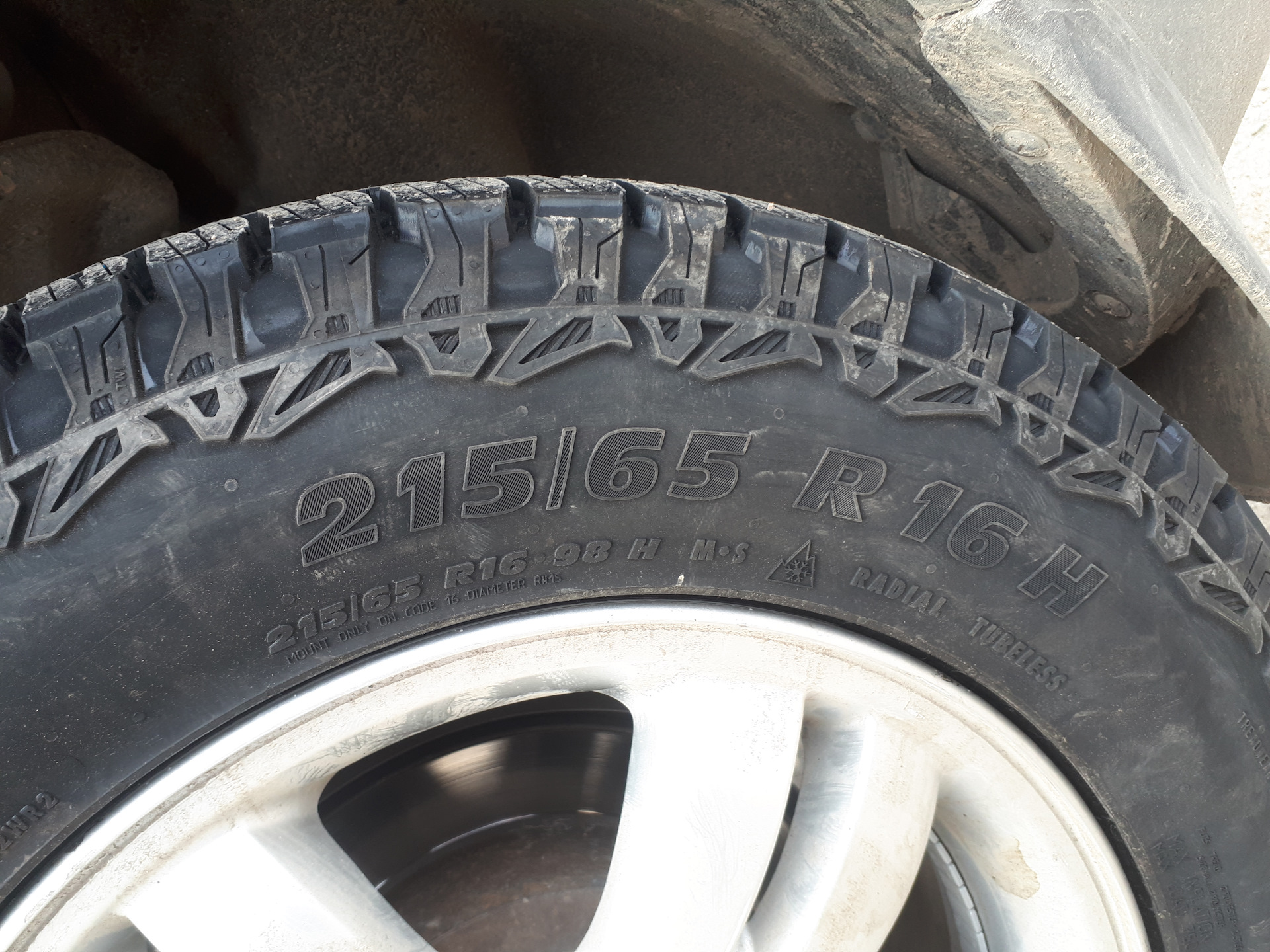 Matador MP72 Izzarda А/Т2 — Hyundai Tucson (JM), 2 л, 2008 года | шины ...