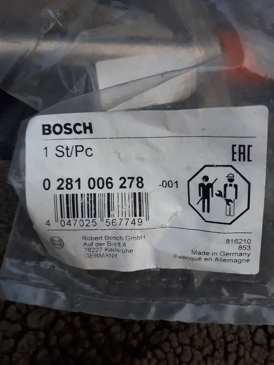 0281006278 Датчик давления BOSCH | Запчасти на DRIVE2