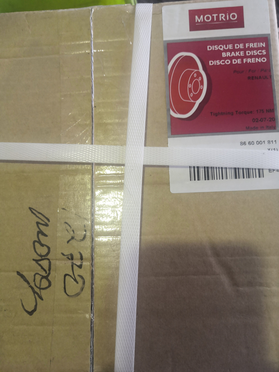 Большая работа — Renault Megane II, 1,6 л, 2008 года | техосмотр | DRIVE2