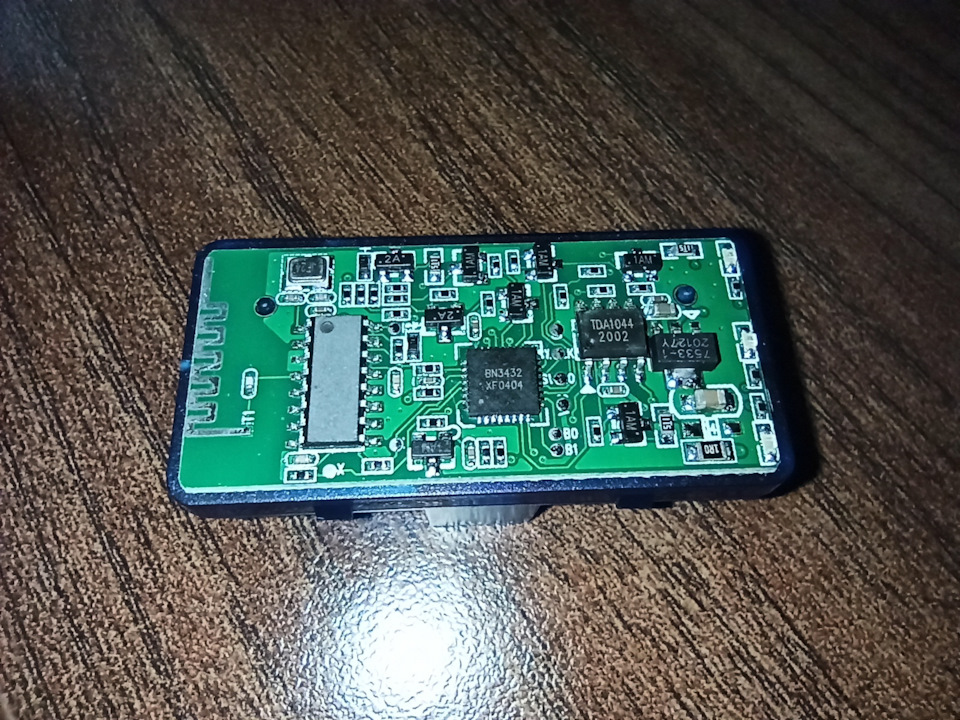 TDA1044 ШРУС наружный к-т Tatsumi | Запчасти на DRIVE2