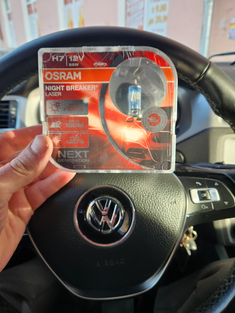 Osram Night Breaker — Volkswagen Jetta VI, 1,4 л, 2018 года | стайлинг ...