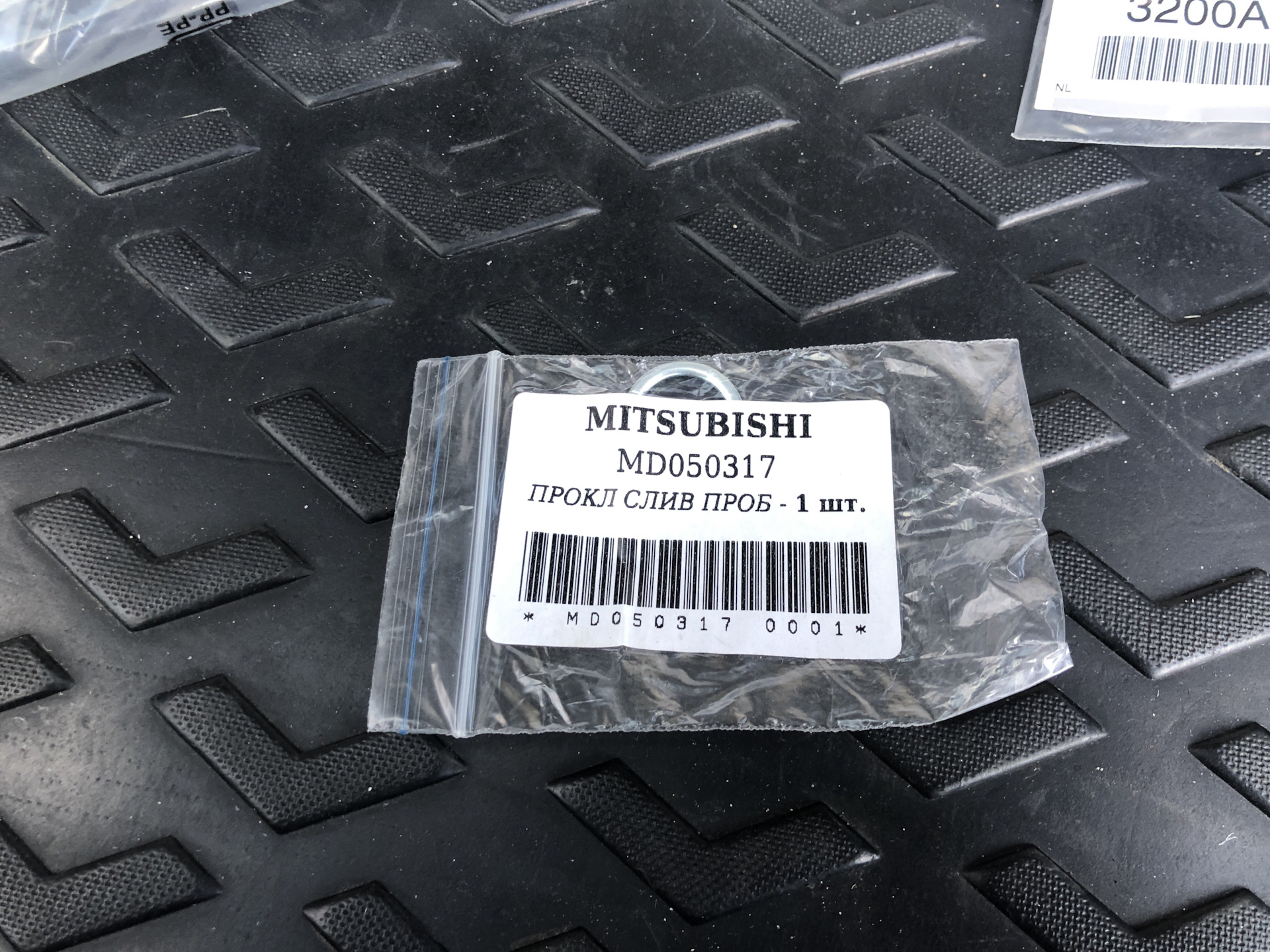 ТО и небольшой ремонт. — Mitsubishi Outlander (3G), 2 л, 2014 года ...