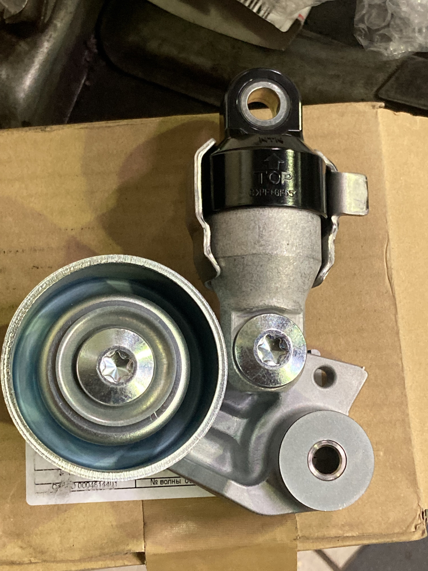 Замена ремня генератор Mitsubishi Eclipse Cross — Mitsubishi Eclipse ...