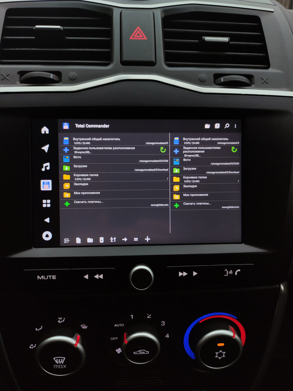 Enjoy Pro — Lada Гранта Лифтбек (2G), 1,6 л, 2021 года | автозвук | DRIVE2