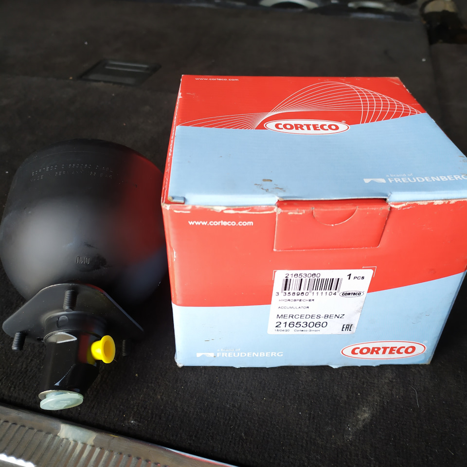 21653060 Гидроаккумулятор, подвеска / амортизация CORTECO | Запчасти на ...