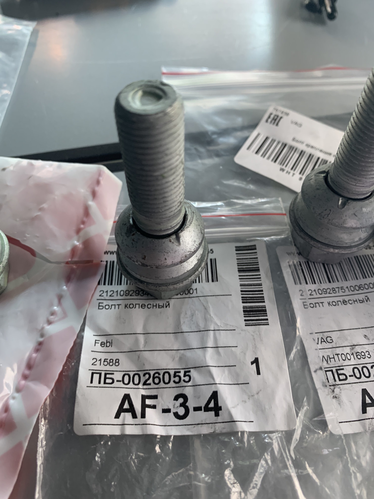 Присутствие отсутствия. (Часть 4) — Volkswagen Multivan (T5), 2 л, 2010 ...