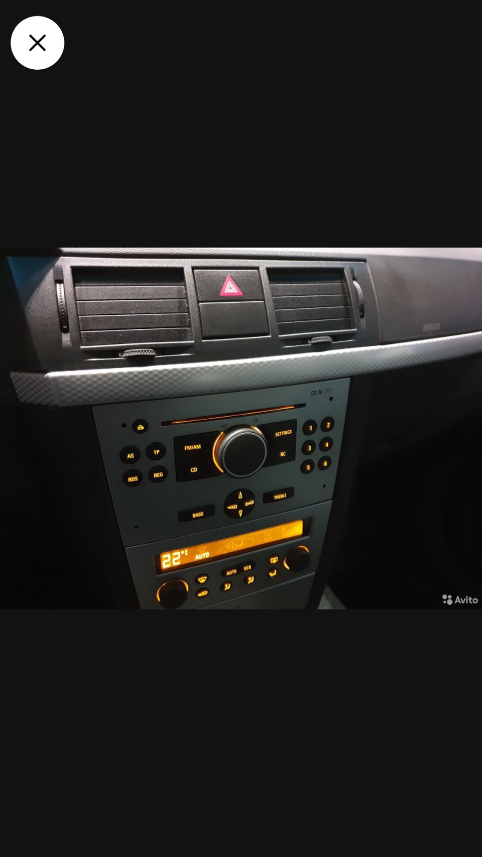 Замена штатной магнитолы на 2-din — Opel Meriva (A), 1,6 л, 2007 года ...