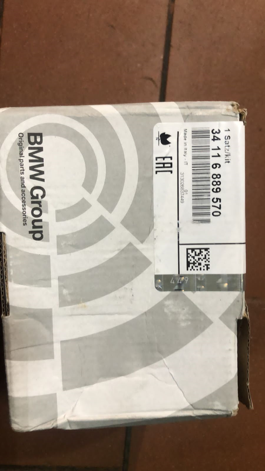 34116889570 Ремкомплект тормозных накладок BMW | Запчасти на DRIVE2