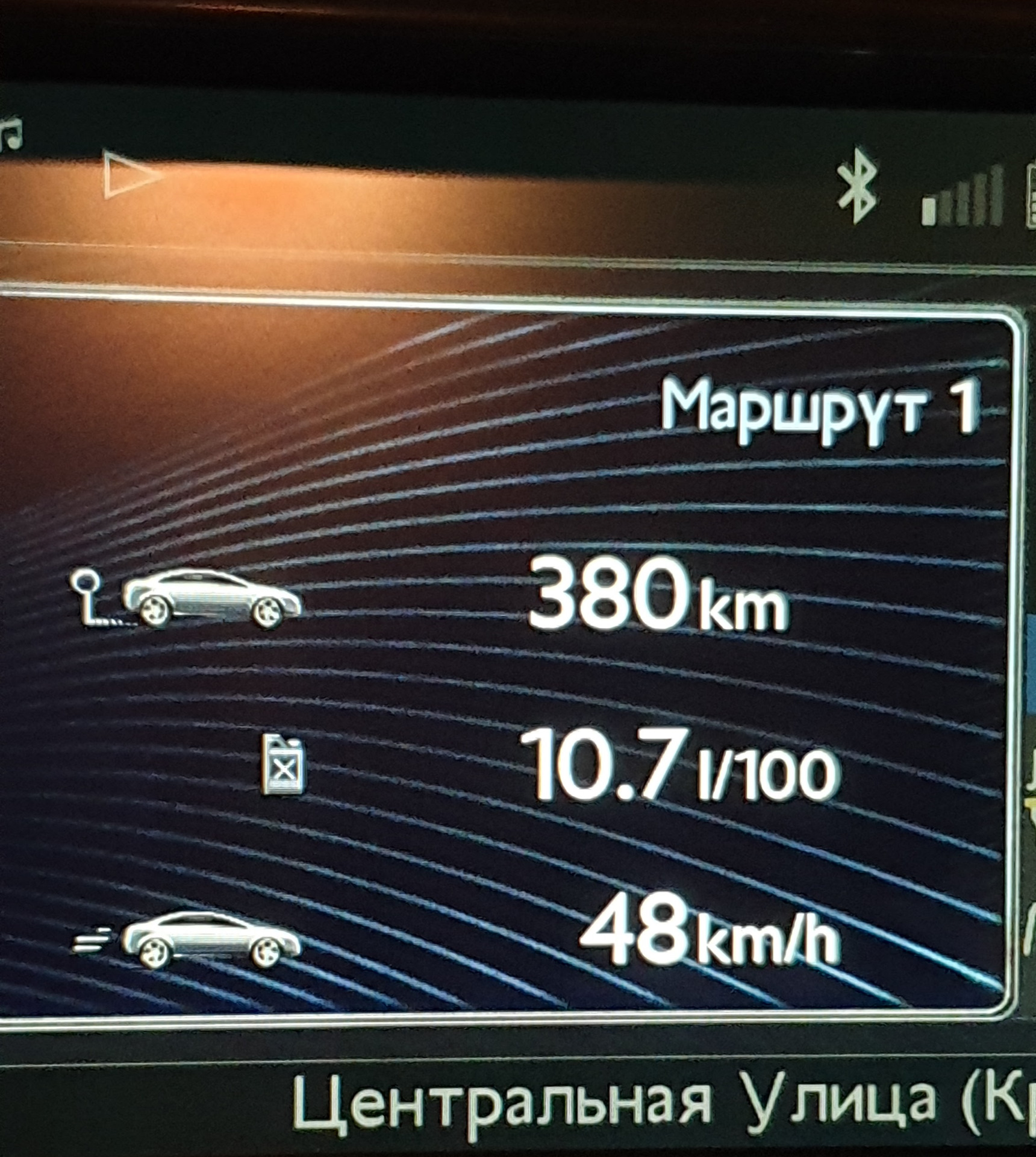 Обновление карт для штатной навигации RT6 — Citroen C4 L, 1,6 л, 2013 ...