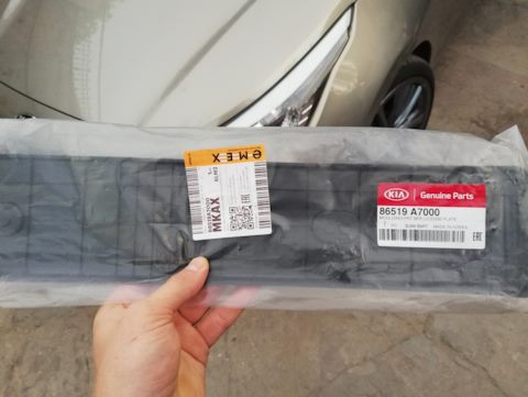 86519A7000 МОЛДИНГ ПАНЕЛИ БАМПЕРА KIA HYUNDAI | Запчасти на DRIVE2
